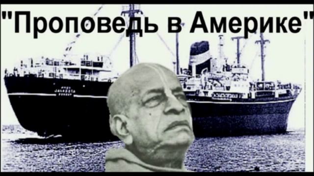 Кришнаитский бхаджан