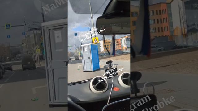Повелители времени в Москве