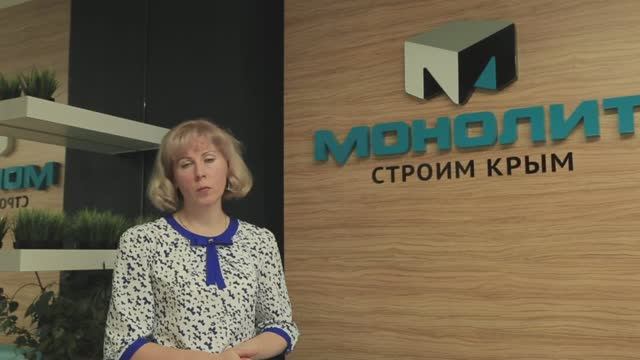 Монолит продал первые апартаменты в Академии по социальной стоимости (13 окт. 2020 г.)