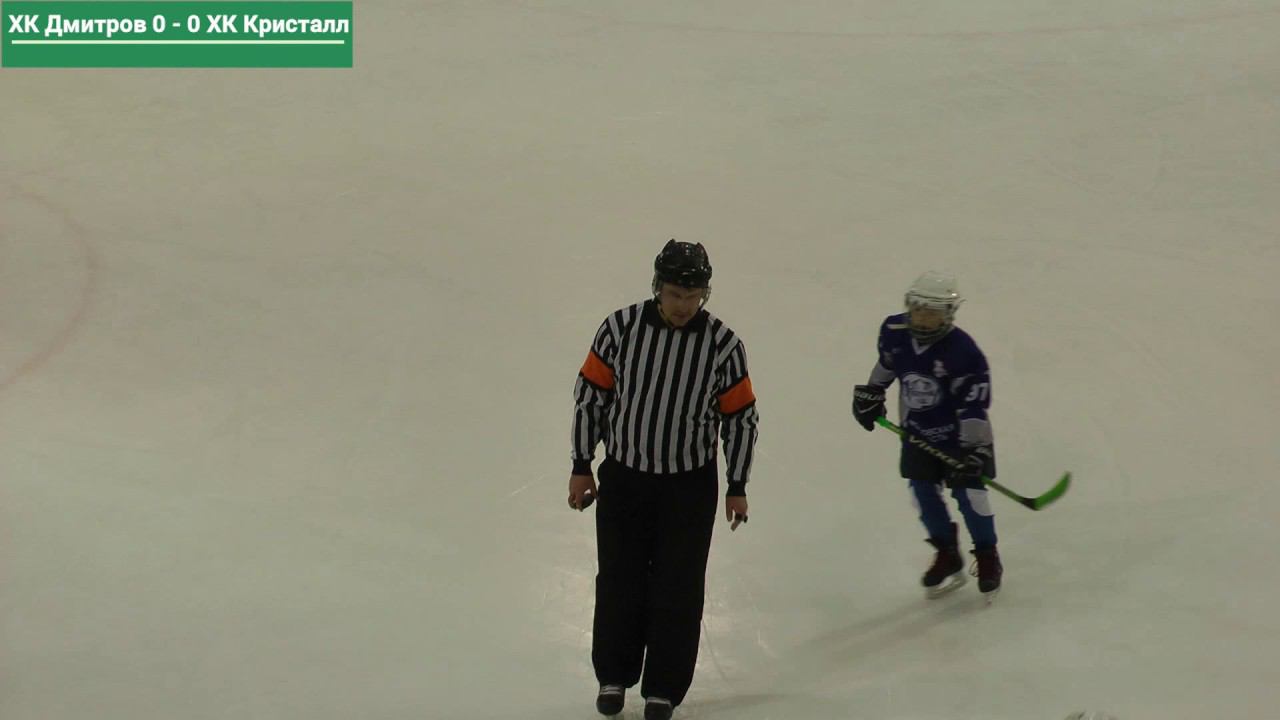 ОПМО 2019-2020. ЮНОШИ 02.02.2020 г. ХК Дмитров 2011 vs ХК Кристалл 2011