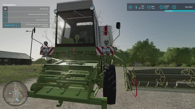 Farming Simulator 22-Обзор мода на комбайн Fortschritt E 516