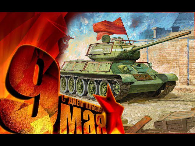 [9 мая 2015] Трунин Владимир Иванович "ОН БЫЛ НА ЭТОЙ ВОЙНЕ" HD