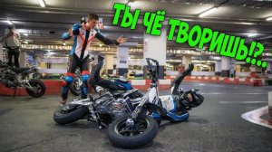 Разложился на питбайке | Боремся с мототоксикозом