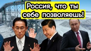 Новости из Telegram...Суперэкспортный товар...