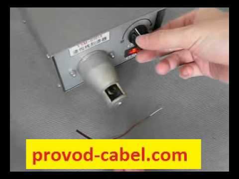 KS-0318 Устройство снятия эмали с провода