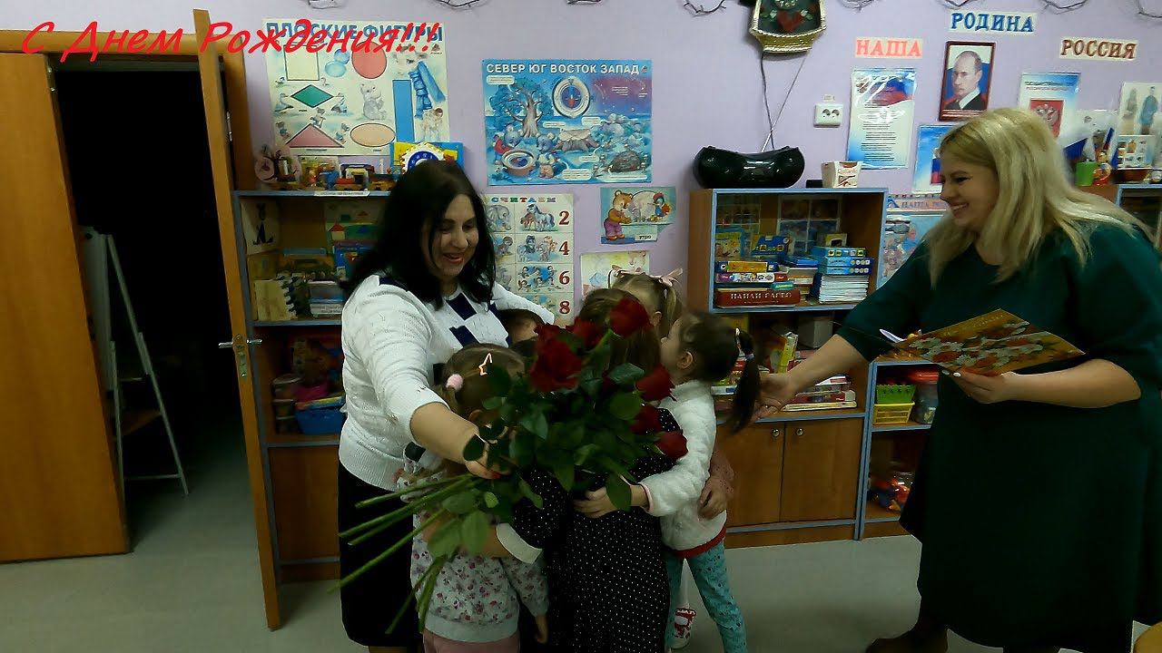 Зинаида Максимовна  - С ДНЕМ РОЖДЕНИЯ!