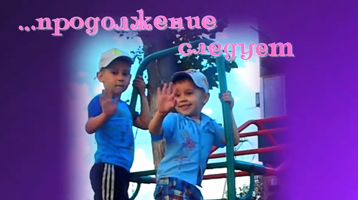 Наш дружный дворик на Шигонской -  2