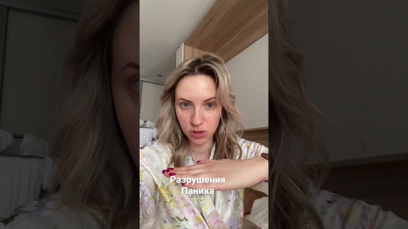 Приснился ужасный сон. Страшные Разрушения и Паника#разрушение #землетрясение #паника