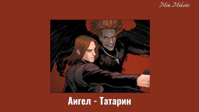 Плейлист Сергея Разумовского/Птицы/ Playlist Sergey Razumovsky/Bird ...