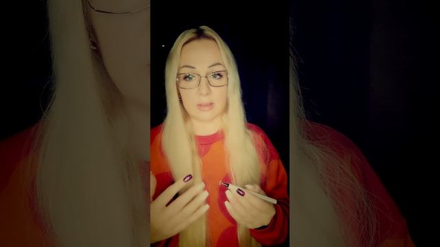 Тест на иерархию с мамой