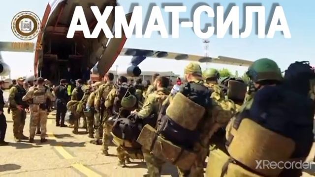 Vid_Ahmat_Sila008.mp4