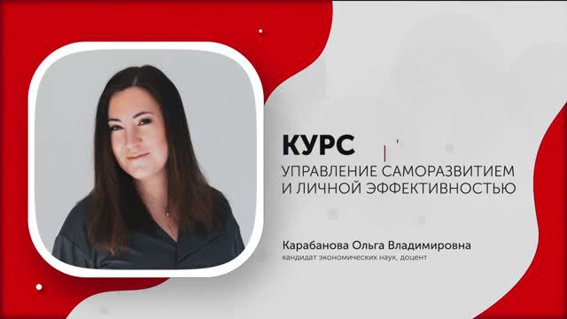 1-Введение