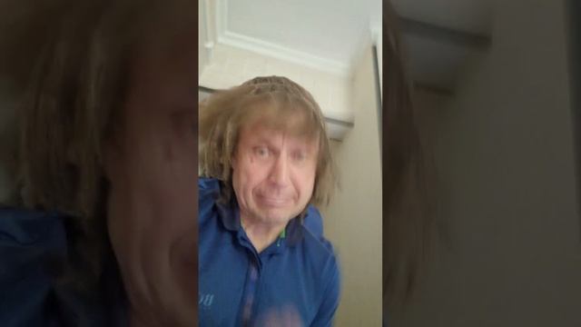 Погнали