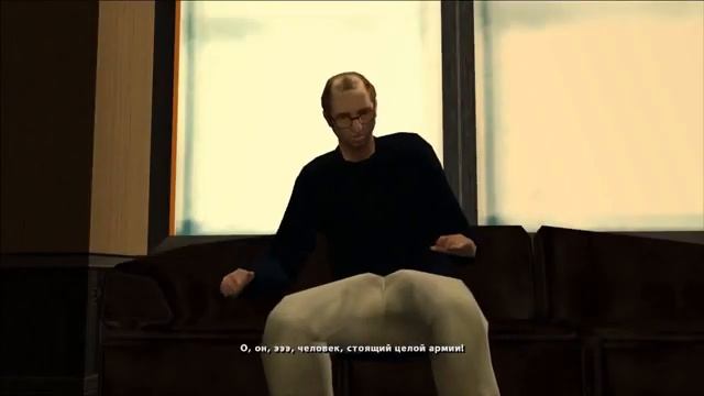 GTA San Andreas#31