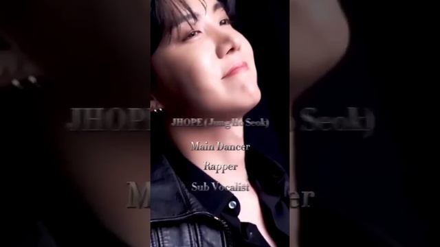 BTS