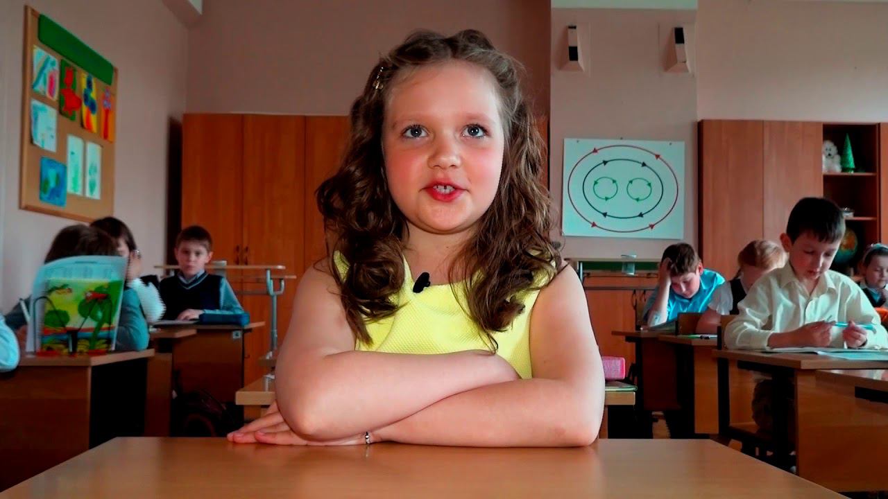 1 класс интервью