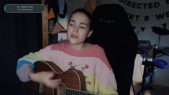 Rihanna - Umbrella (Naushko acoustic cover)