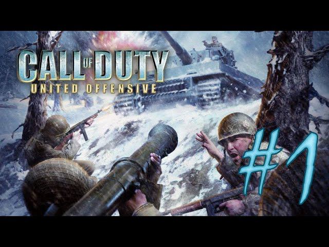 Ivan4ik - Call of Duty: United Offensive (часть 1)(10.05.20) Прохождение