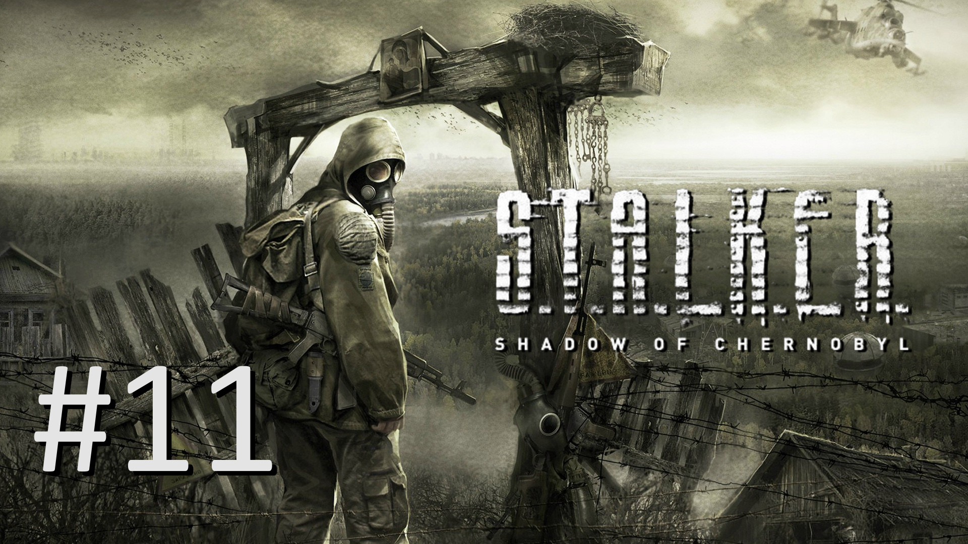 Прохождение S.T.A.L.K.E.R.: Shadow of Chernobyl - Часть 11