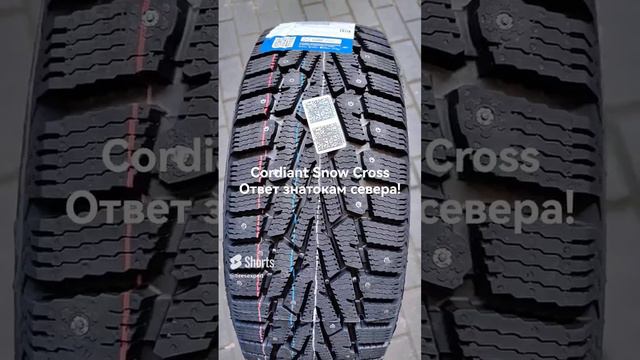 Шинный Эксперт на RUTUBE: 12 видео – смотреть онлайн и бесплатно (37549307)