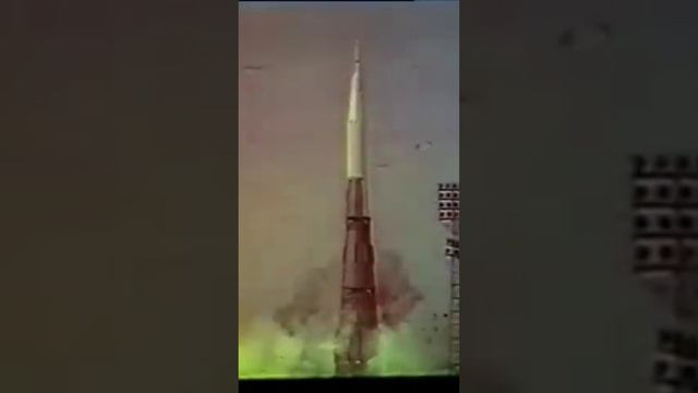Пуск ракеты  Н1