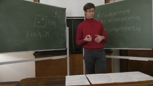 Малый практикум по микологии, 2 занятие, Факультет Биотехнологии