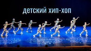 No Excuses Jazz-fank, Vogue студия танца Divadance