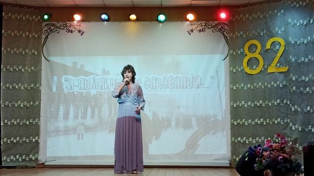 Это просто война - Валентина Старкова