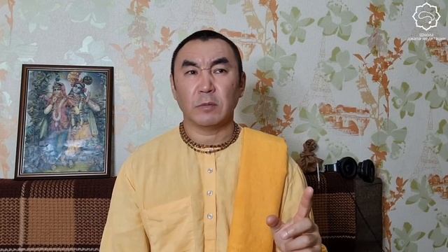 Анатомия анартх. Асат-тришна. ШДМ. 14.11.2021. Е.М. Даяван дас
