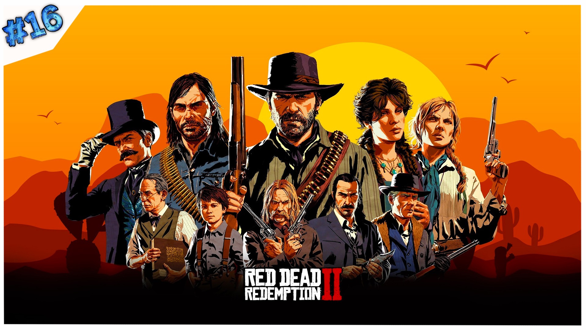 Вне закона//Red Dead Redemption 2//#16