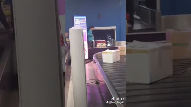Аэропорт. Магия