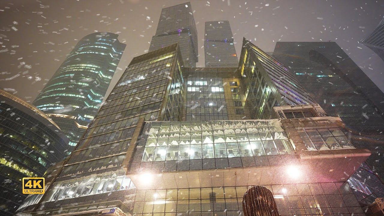 Москва-Сити ночью. Снегопад и метель в Москве