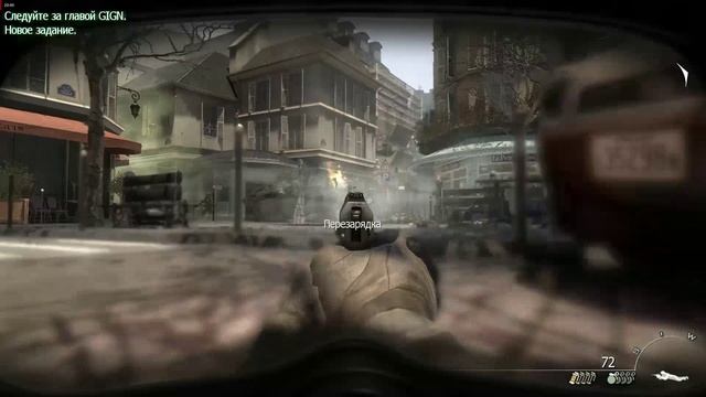 Call of Duty Modern Warfare 3 - Миссия 9 - Особо ценный груз