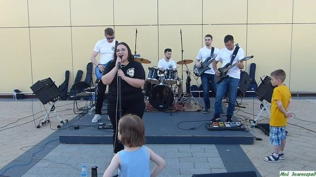 MB-Band - Beggin