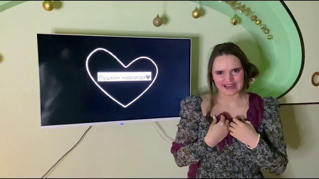 3 место. Полубисок Валерия. "Не вчера ли в хороводе"  ГБПОУ ТСЭК