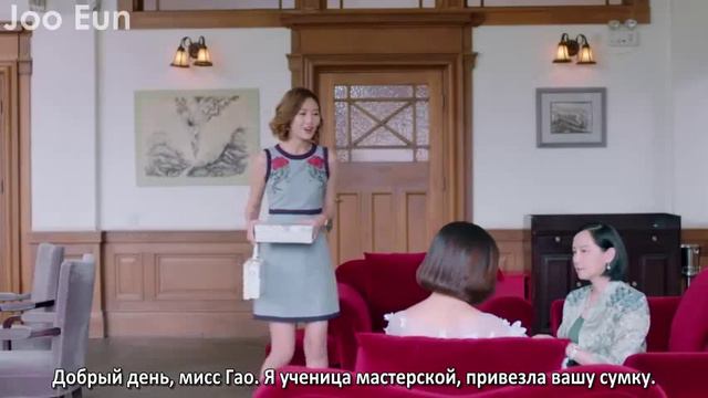 Из-за тебя 1 сезон 20 серия