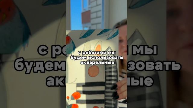 Новый урок Закрытого Клуба «Рисовать Легко»