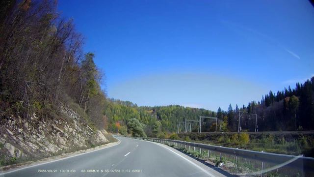 Клип. Объезд СИМа