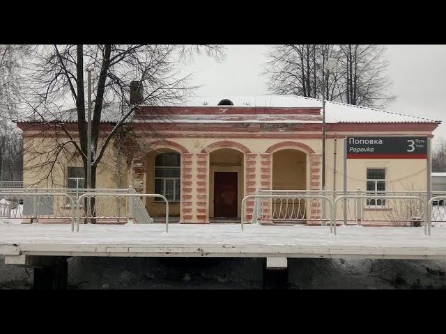 Новости 1 канал