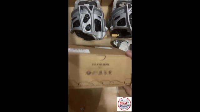 71685_80D199371A=4M0199371FK
Опора двигателя левая VW Audi Q5_Q7 A6  в Костроме