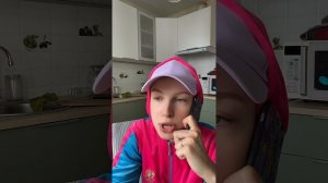Условия по карте ?