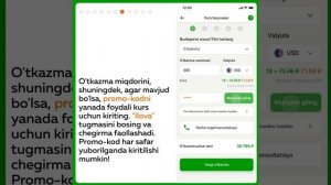 «Imtiyoz dunyosi» mobil ilovasida pul o'tkazmalari
Денежные переводы в приложении «Мир Привилегий»
