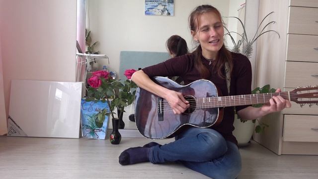 Тот дом