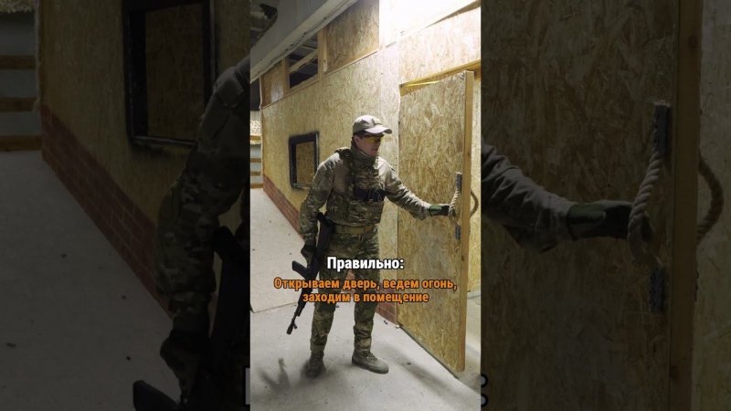 Гидробол: Заходим в помещение правильно. #orbeegun #gelblaster  #гидробол