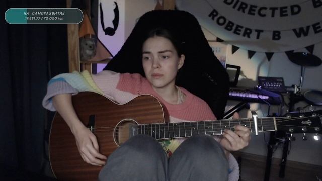 Ария - Беспечный ангел (Naushko acoustic cover)