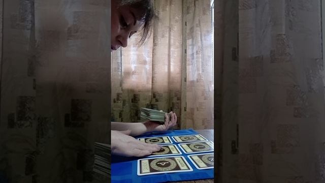 Где и с кем загаданный человек сегодня?