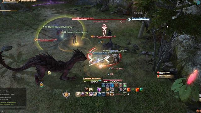 На что мы готовы ради сыра. 2024-02-27 #27(Д)