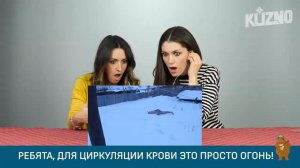 Итальянцы о русской бане