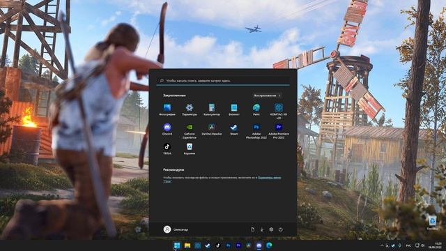 Гайд. Как видеть ночью в Rust. Night Vision - смотреть видео онлайн от ...