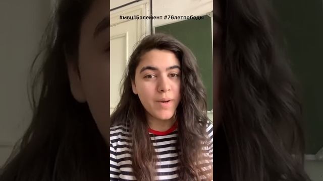 Гасаналыева Айсу, 19 лет.mp4